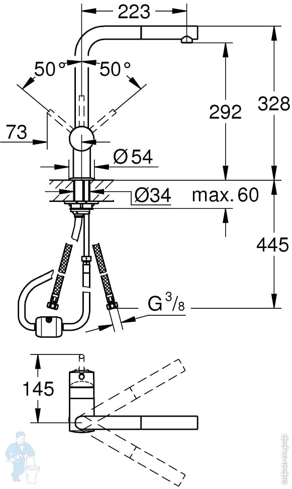 Смеситель Grohe Minta 32168DC0 для кухни, выдвижной поворотный излив ...