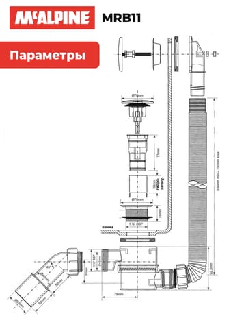 Интернет-магазин Афоня.рф: каталог сантехники и плитки