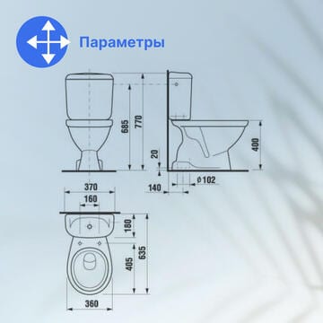 Интернет-магазин Афоня.рф: каталог сантехники и плитки