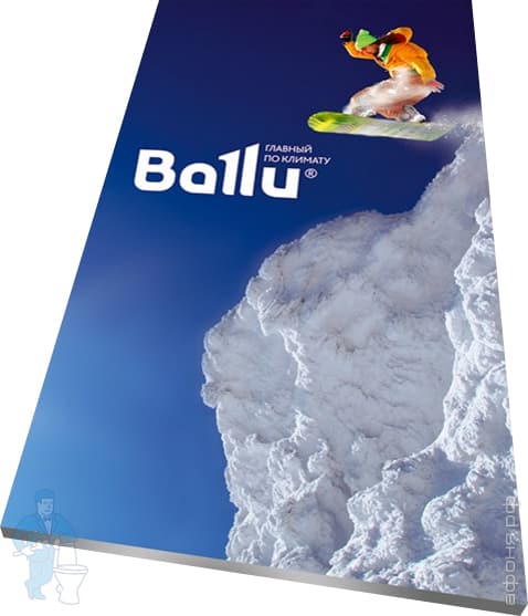 Рекламная поверхность BALLU для BOGH-14/14E, магнитная, с индивид дизайном клиента | Афоня.рф