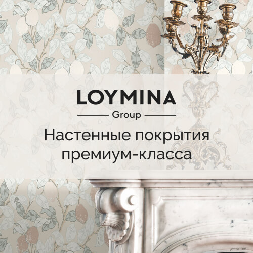 Обои Loymina и Milassa | Афоня.рф